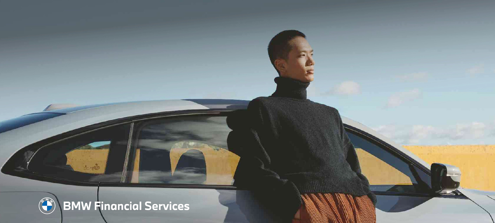 BMW Financial Services